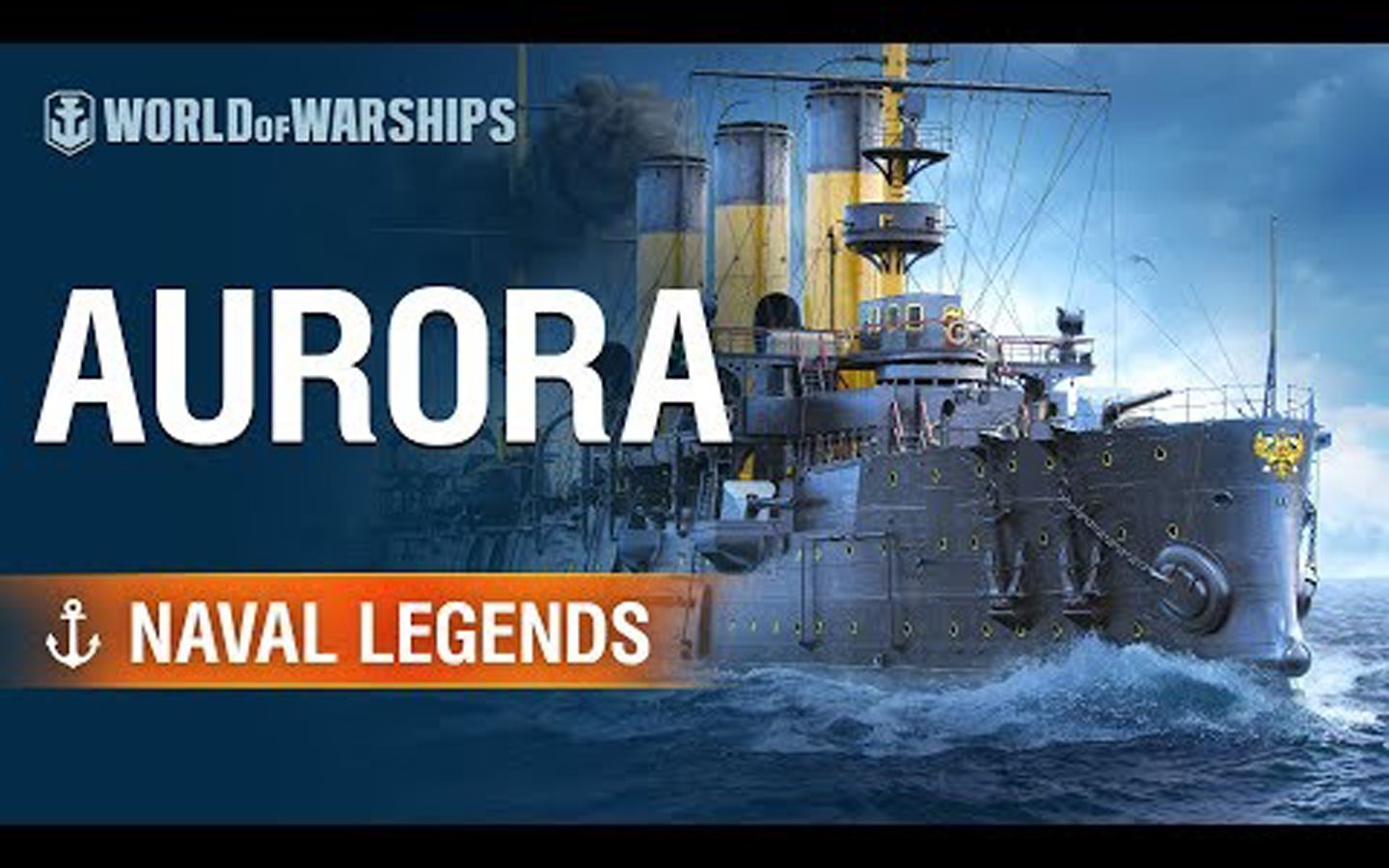游戏宣传片:战舰世界-“AURORA”号巡洋舰-历史(3508)