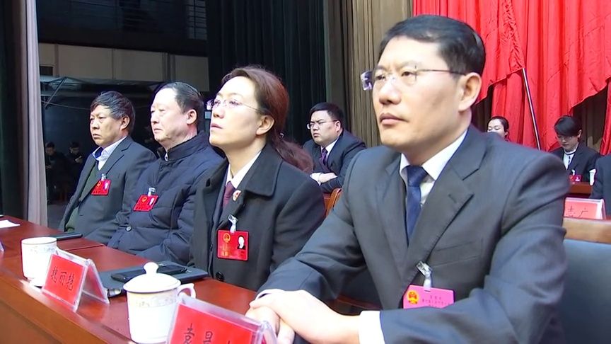 安国市第七届人民代表大会第五次会议胜利闭幕