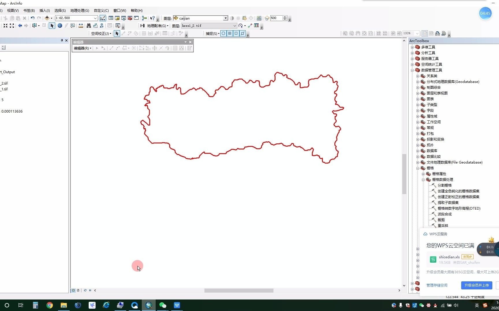 SAR_土壤水分反演2/envi软件处理sentinel雷达数据/spss线性回归模型/...