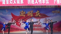 雅安市体舞协--健智妇女微家[创建文明单位]下基层宣传活动 (4)