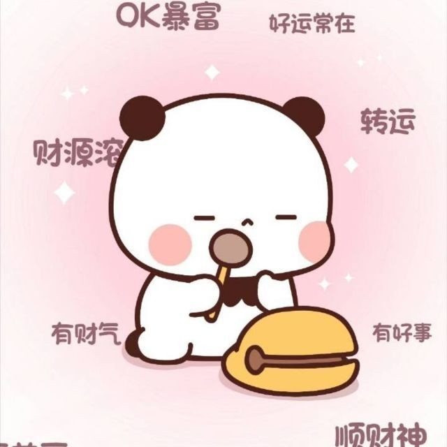 小柠檬茶v 