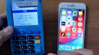 3.拉卡拉电签挥卡教程