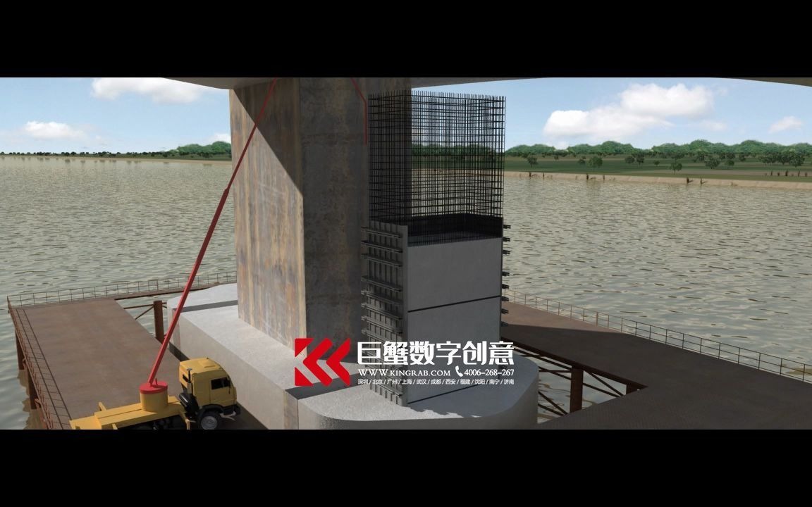 ...工程施工模拟动画-可视化工程施工3D动画-工程施工投标汇报演示动画