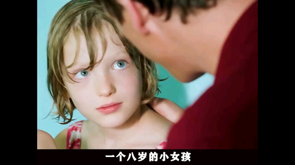 女孩被邻居大叔哄骗,玩了十年挠痒痒游戏,父母竟毫无察觉。