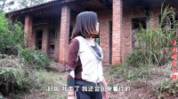 曾经热热闹闹的学校,10年后变得如此荒凉,姑娘说的话让人心酸