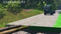 车祸模拟器:我们村的路还是很值得参观的!