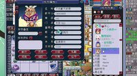 【梦幻西游-非肠】商会开店(1间小药店)