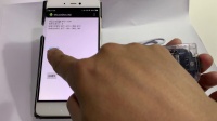 AMO-D9蓝牙鼠标自动点击器演示-实则支持几乎所有的android手机