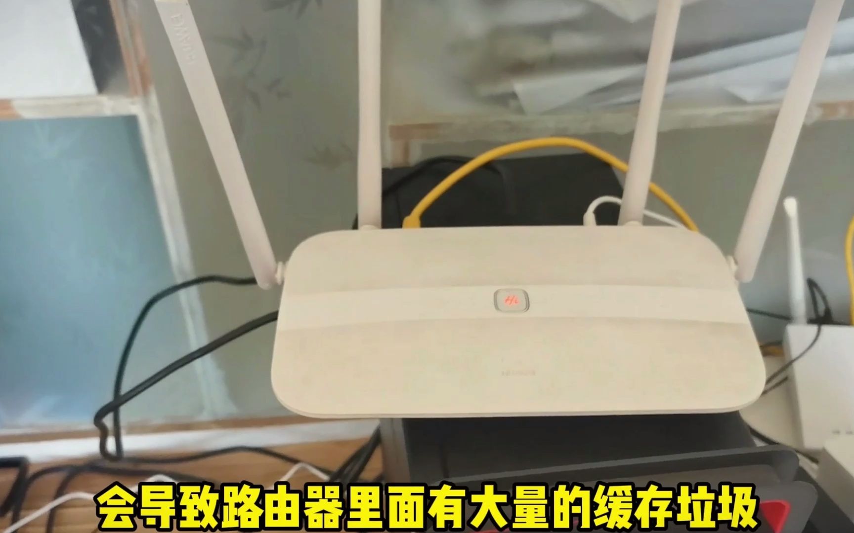 手机连接家里的WiFi,明明信号满格却无法上网?很可能是这个原因,简单...