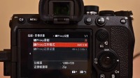 索尼A7 IV专业微单新手快速入门 第100集 索尼A74 Proxy设置功能详解