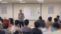 刘老师+基层管理者角色认知与定位