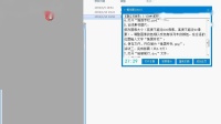 第20题 砥砺前行_山西省2019年中考信息技术试题视频讲解