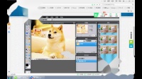 9.在线PS橡皮擦工具