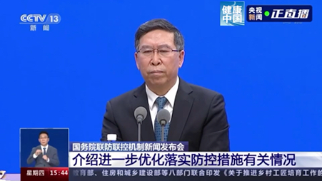 个人身体出现不适,什么情况下可以自己居家观察?出现了什么症状需要...