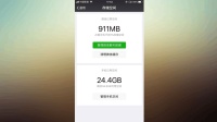 怎样才能彻底删除微信垃圾文件? 这3个开关赶紧关!