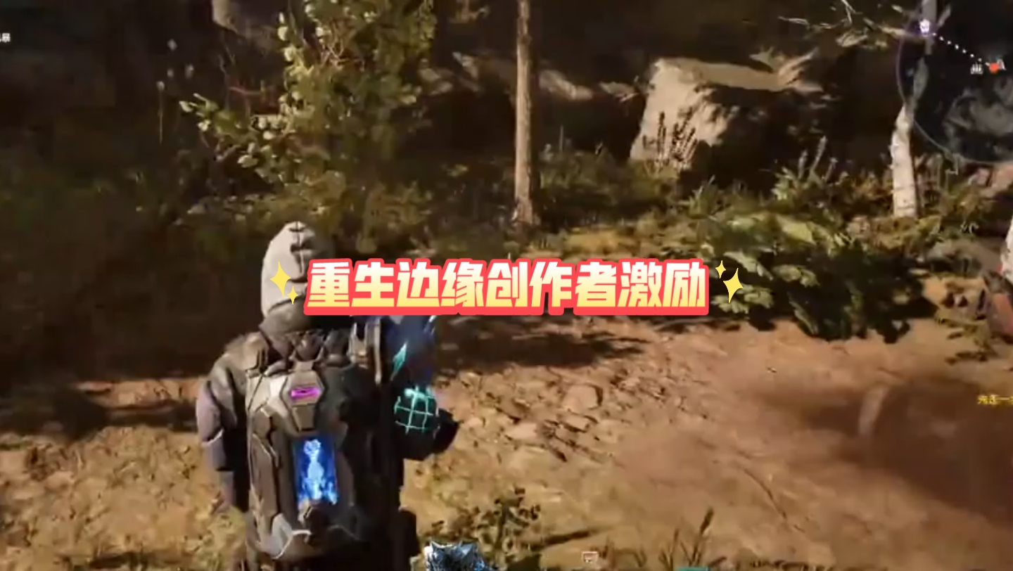 重生边缘创作者激励:重生边缘-重月罗技G502HERO鼠标宏设置延迟...