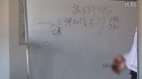 骤风门窗软件技术部之操作演示