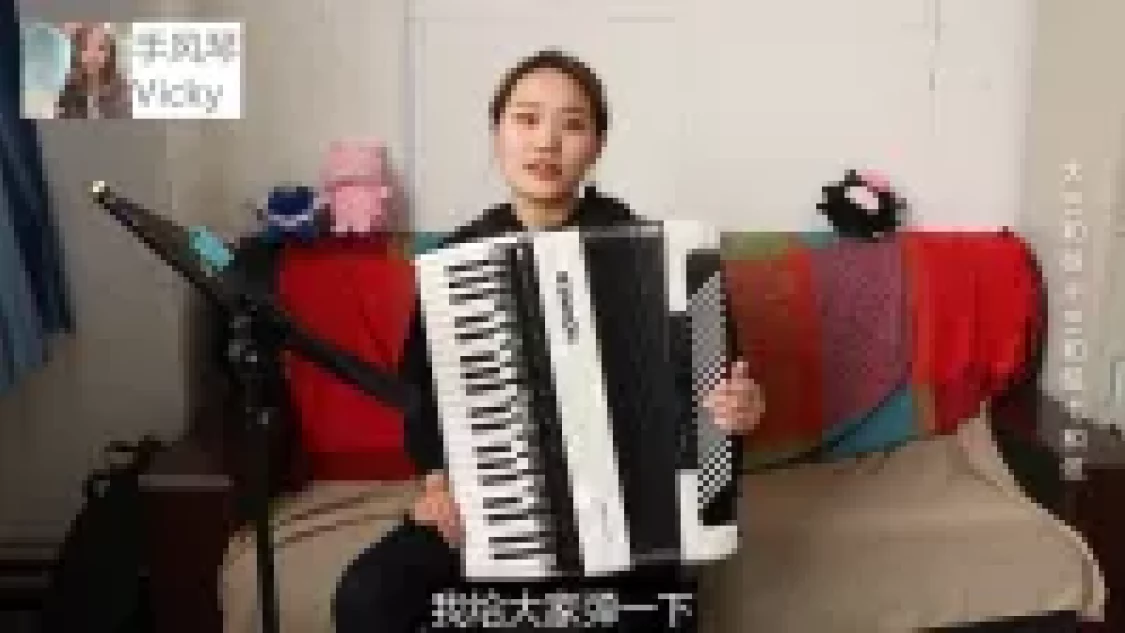 手风琴技巧,如何弹奏大三和弦,小三和弦以及七和弦,你学到了吗