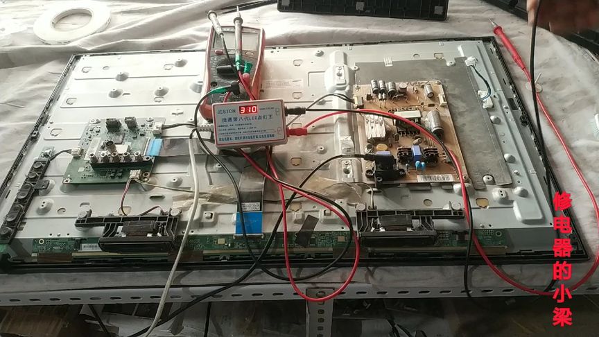 液晶电视黑屏,用表测电压没输出,被LED检测仪坑了一把