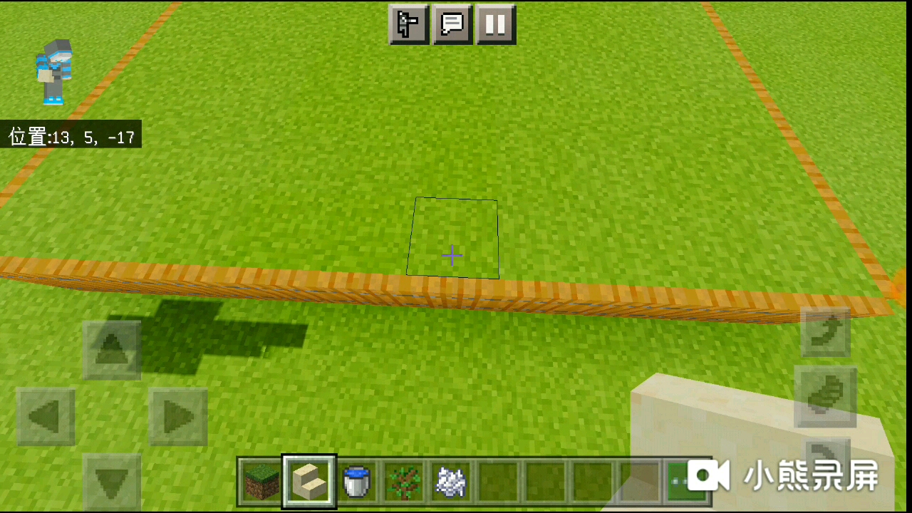 【Minecraft迷你建筑】草原_我的世界