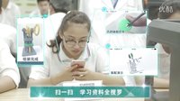 资源库申报微电影