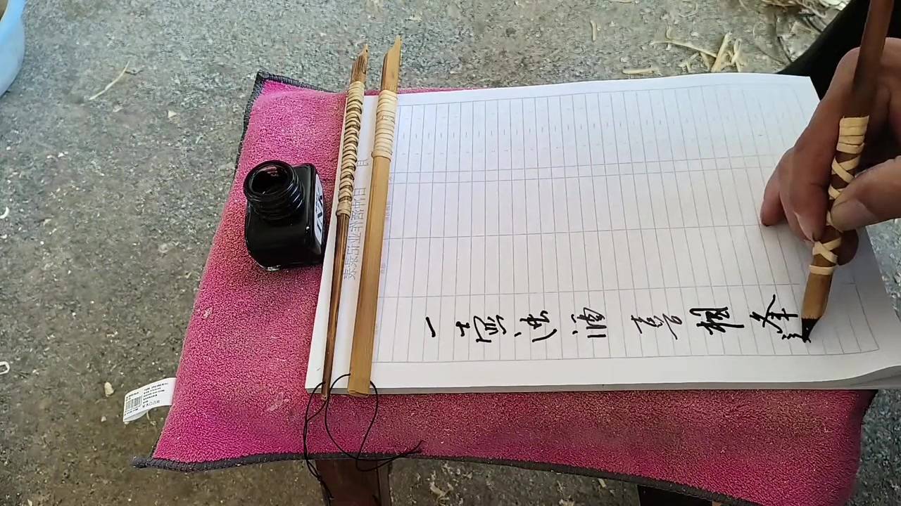 竹制钢笔您见过吗?