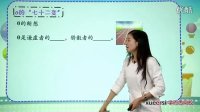 小学语文基础知识精讲第5讲(4)井然有序——句子排序、句子仿写第四段