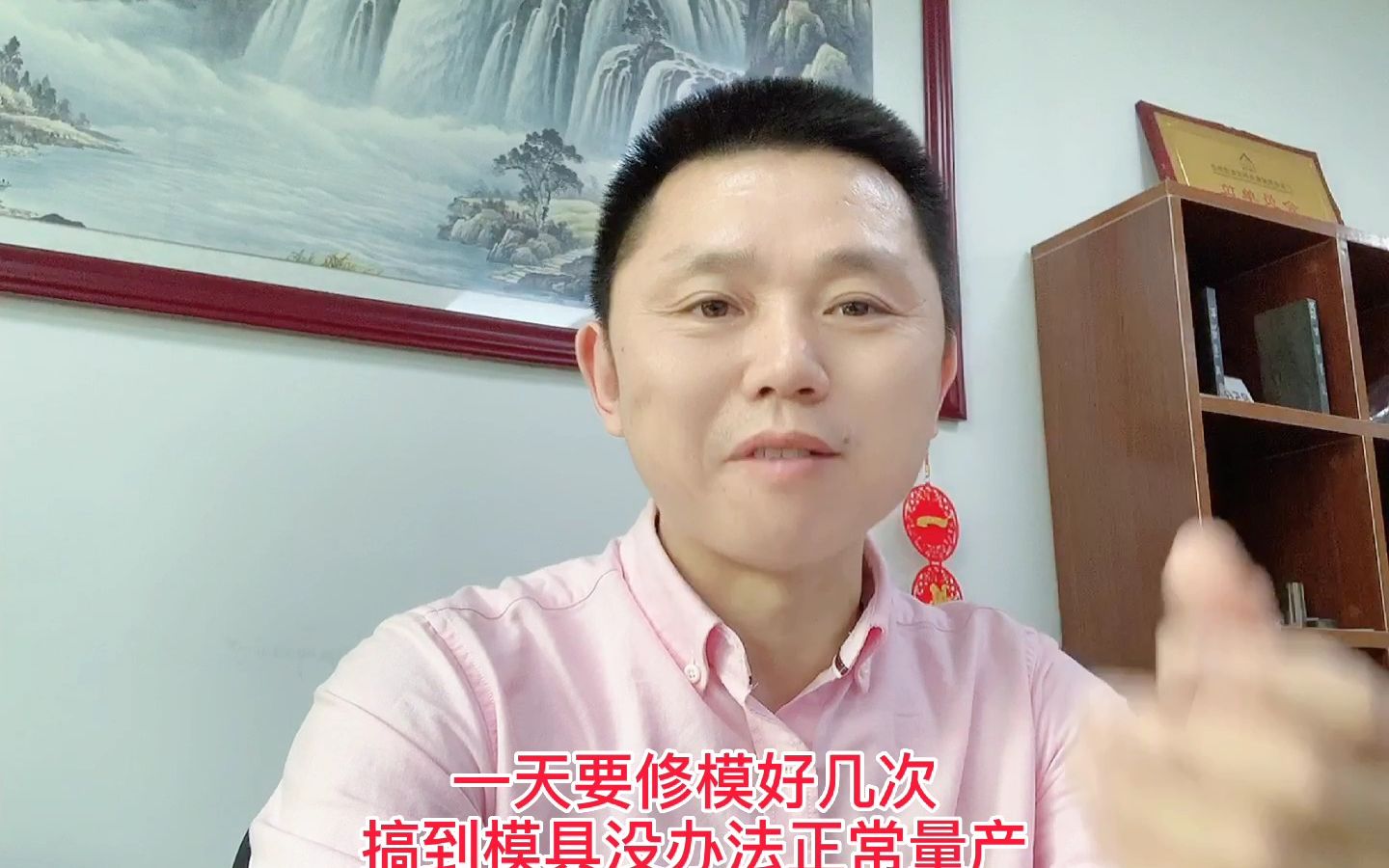 冲压不锈钢用什么材料做冲头?用PM23粉末钢很耐用,不再修模修的恼火!