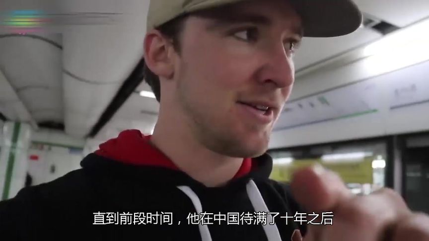 拿到中国的绿卡意味什么?来华十年的老外:可以享受中国的福利了