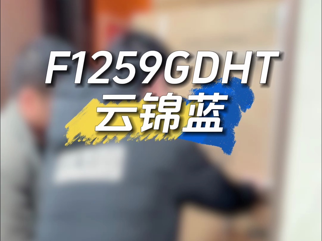 创维12公斤大容量洗烘一体滚筒洗衣机,DD直驱变频电机-动力强劲-...