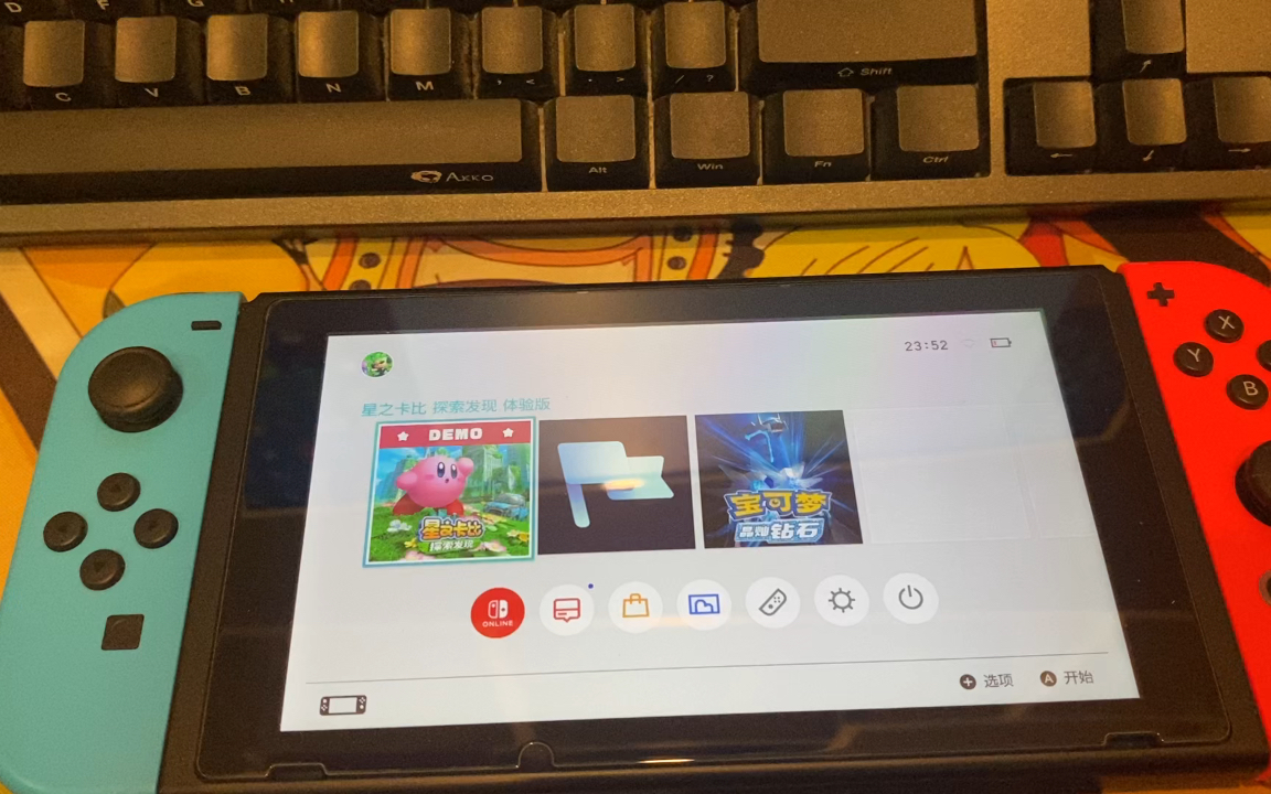 【switch离线升级14.0】switch大气层硬破双系统离线升级到14.0教程_...