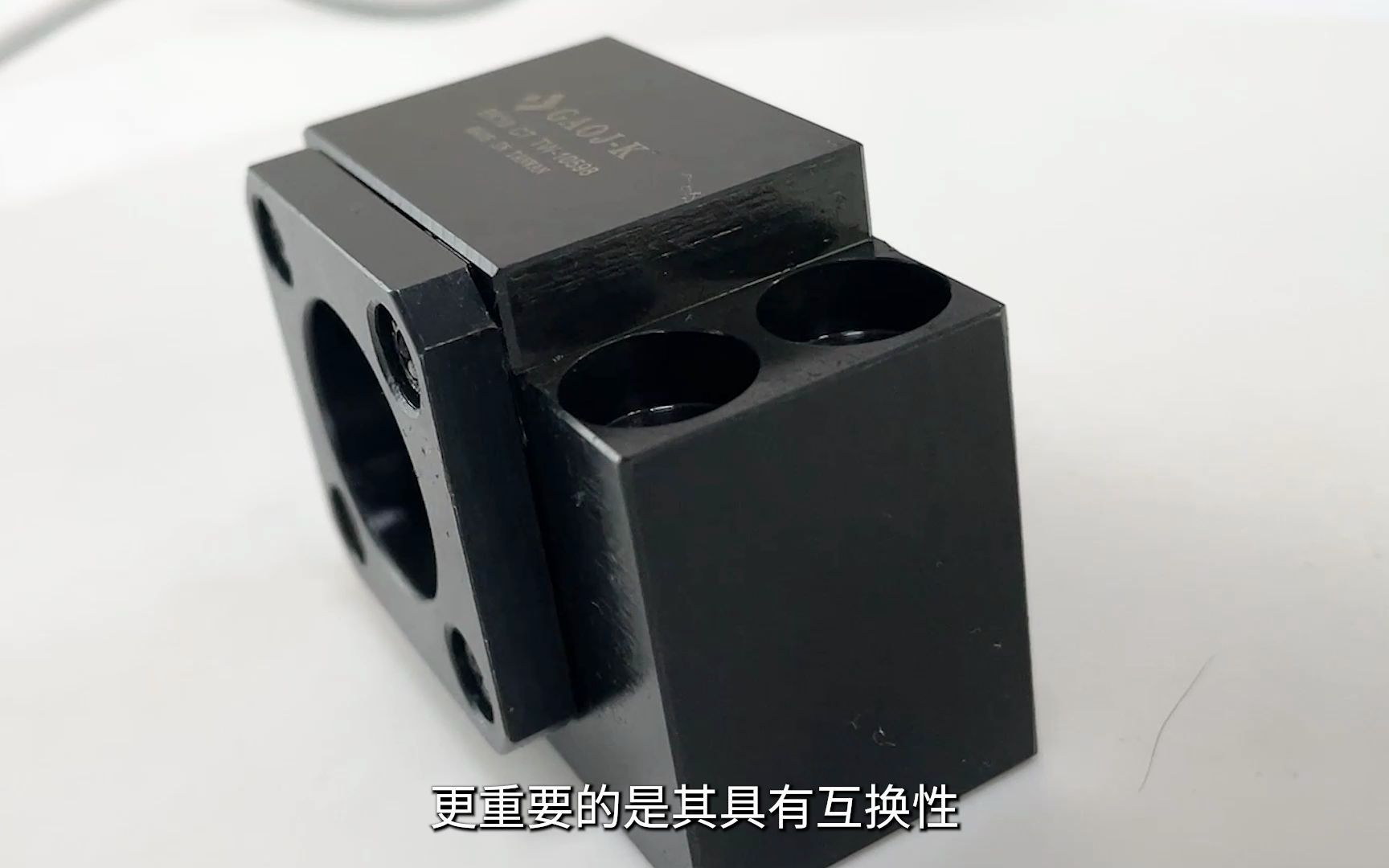 滚珠丝杆支撑座