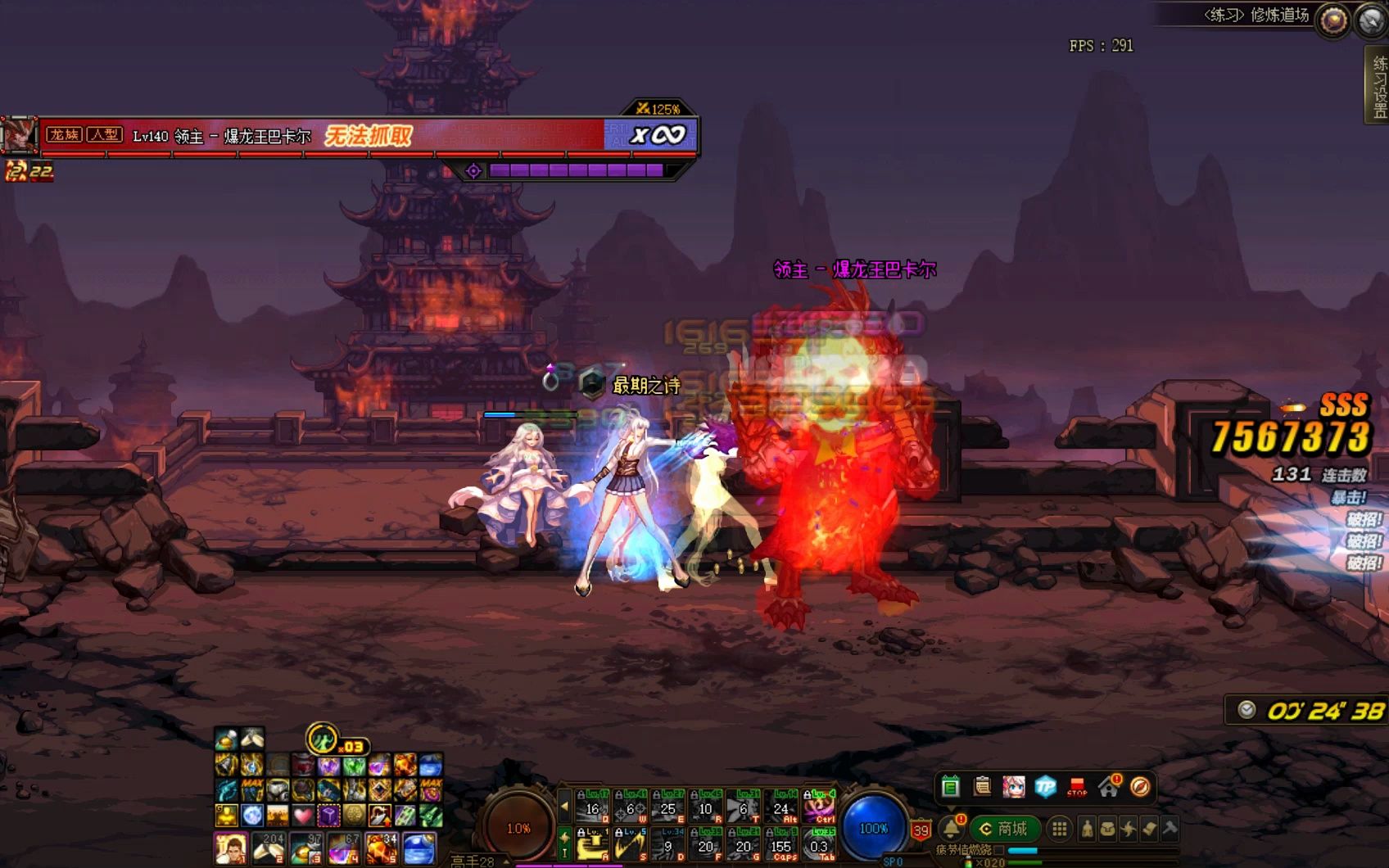 马儿我四词条三槽自定义呢?4.65两件贴膜单挂恩特上衣空血攻速女漫...