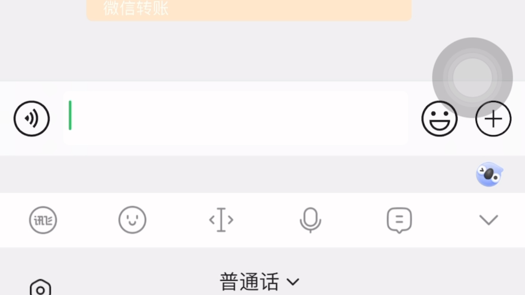 微信对话生成器聊天记录#聊天记录 #聊天截图 #搞笑聊天记录#微信...