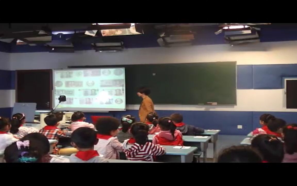 【获奖】苏教版小学一年级数学下册_1.认识1元以内的人民币-朱老师...