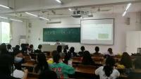 “绿色环保,人人有责”主题班会