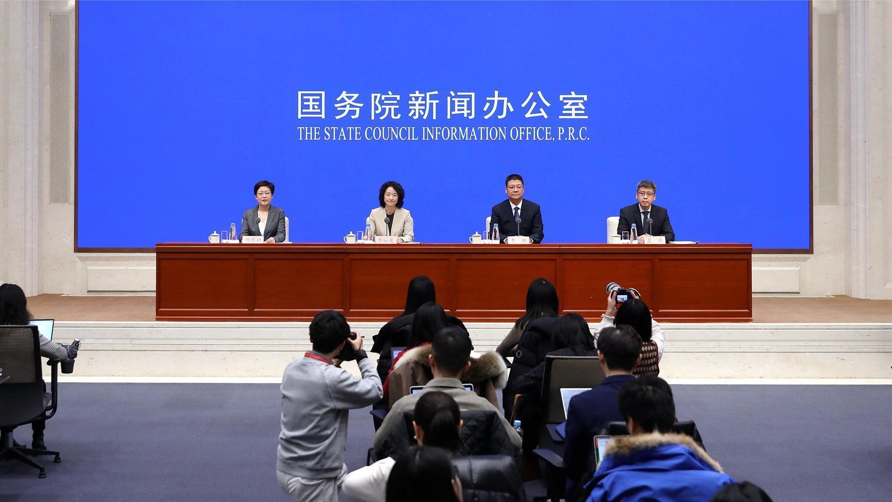 商务部回应对军民两用物项出口管制:目的是维护国家安全