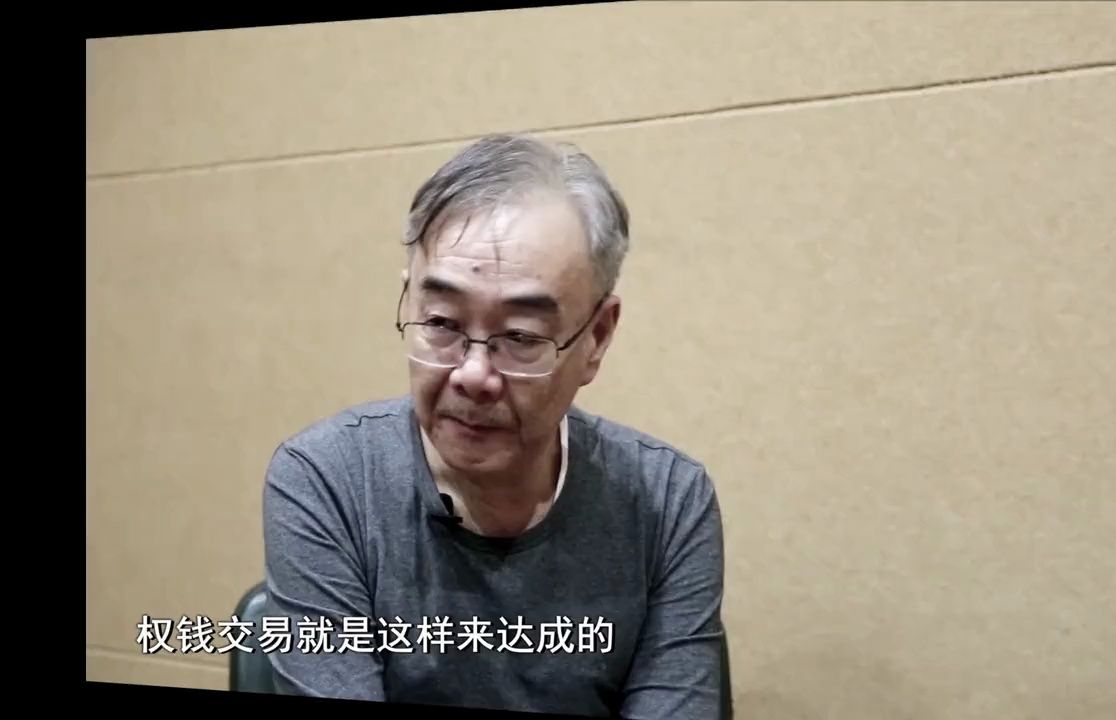 【警钟长鸣】广西来宾医疗腐败窝案