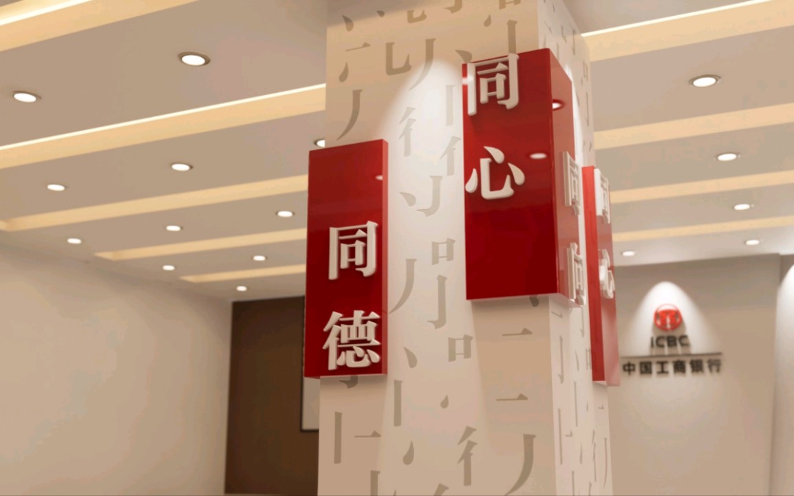 文化墙之D5渲染器灯光材质教程(一)