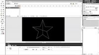 Flash 绘制五角星