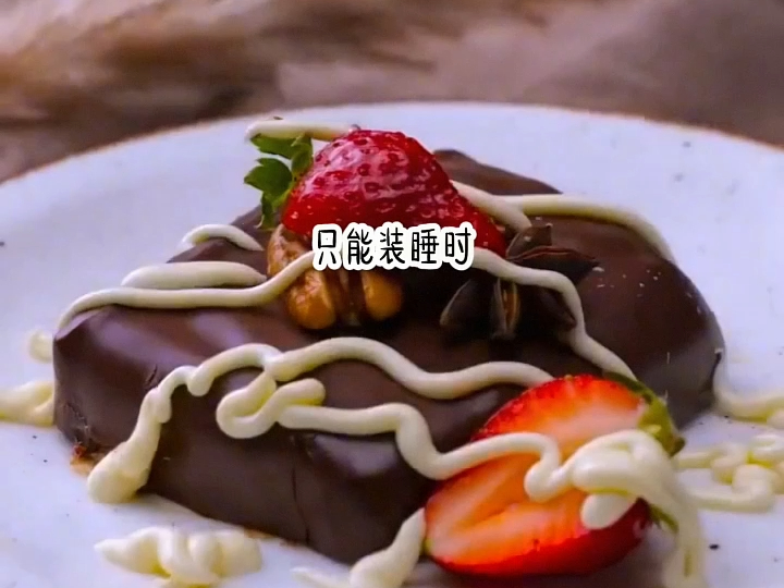 我是百合。喜欢了我五年的京圈太子爷江晏得知这个秘密后,于酒后...