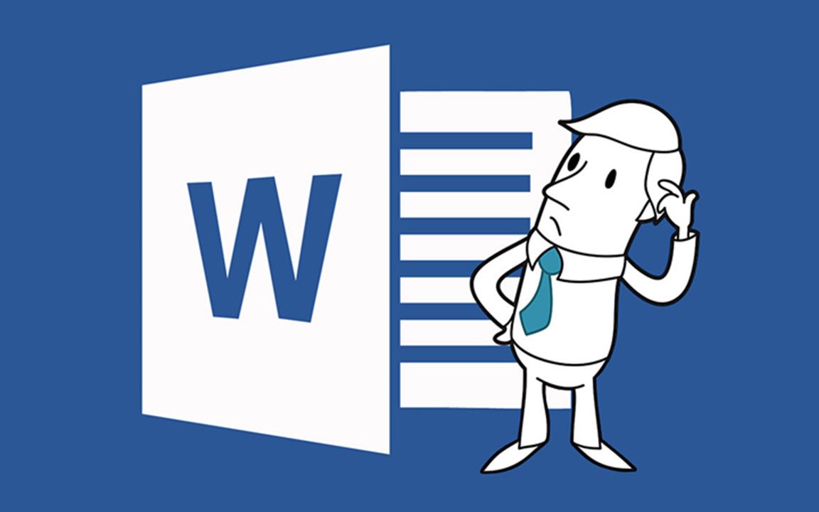 word基础入门：word表格的基本操作，强化基本功