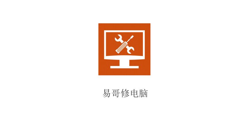 为什么电脑无法启动?