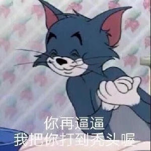 学习君本君 