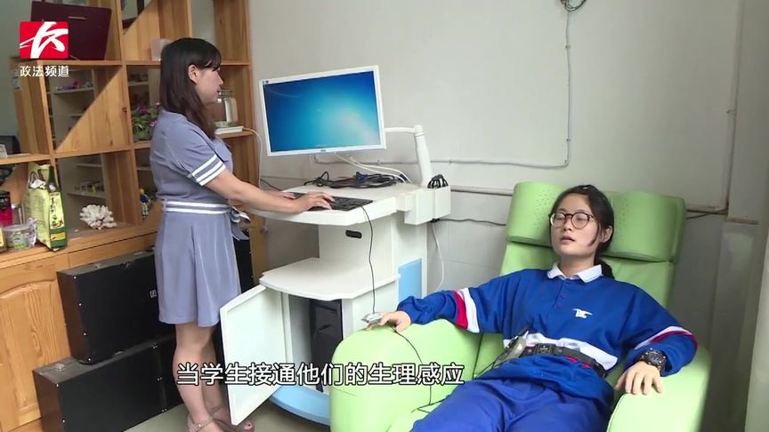 心理咨询室缓解考生压力,专家:将状态调到“高考频率”