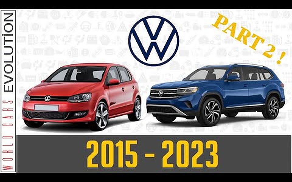 大众汽车进化史 Part 2 (2015 - 2023)