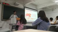 18应用统计学1班微团课