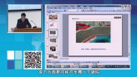 案例1缺陷分析的思路