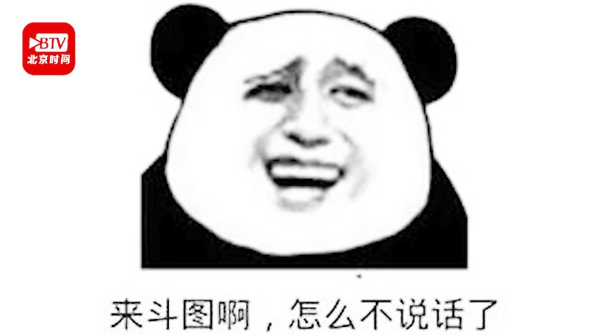 两天!微信朋友圈不能评论表情包了 原因:“测试”