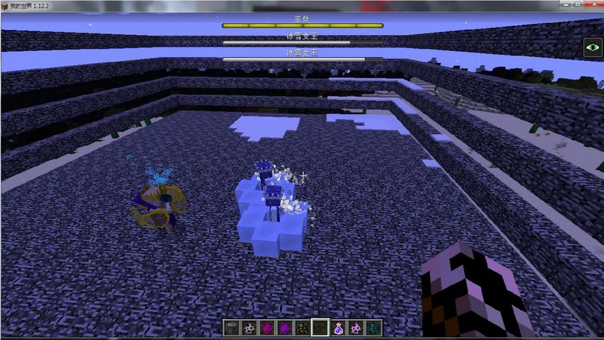 我的世界暮色森林:当两只冰雪女王打一只巫妖王会发生什么呢